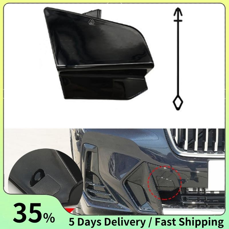 รถกันชนหน้า Tow Hook ฝาครอบทาสี 51115A477A0 สําหรับ BMW X3 X4 IX3 G01 ...