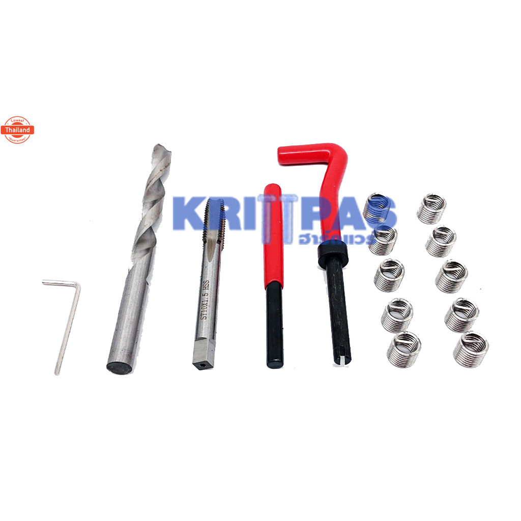 ชุดซ่อมเกลียวสปริง ขนาด M5 ,M6 ,M7 ,M8 , M10 ,M12 และ M14 | Shopee Thailand