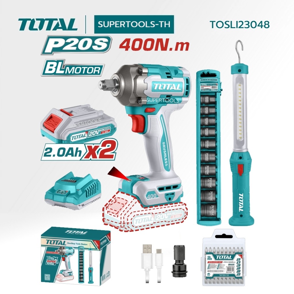 TOTAL ชุดบ็อกแบตเตอรี่20V.พร้อมโคมไฟแบตเตอรี่ รุ่น TOSLI23048 เครื่องมือ อุปกรณ์ช่าง Supertools ...