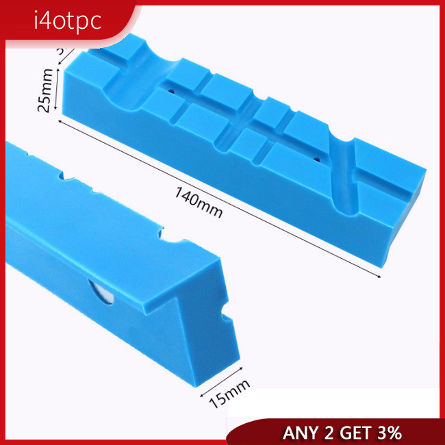 I4otpc 5.5in Vise Jaws Milling Vise Jaw Clamps พร้อมแผ่น Vise ไนลอนแม่เหล็ก | Shopee Thailand