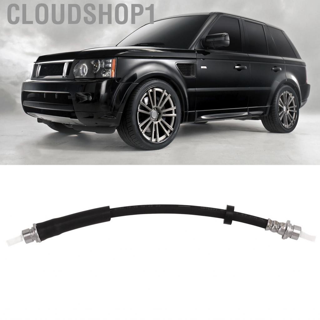 Cloudshop1 LR058010 โลหะความแข็งแรงสูง Sensitive ด้านข้างเบรคไฮดรอลิก ...