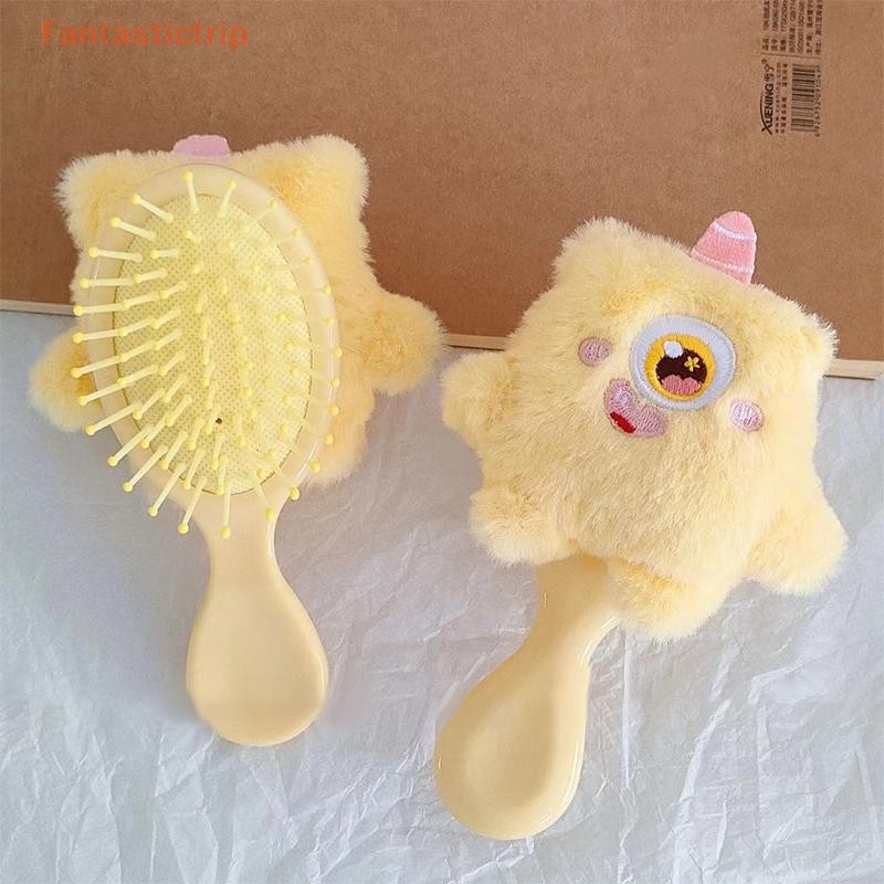 Fantastictrip ตลกตุ๊กตา Plush Hairbrus Massageb หัวนวด Airbagb Anti ...