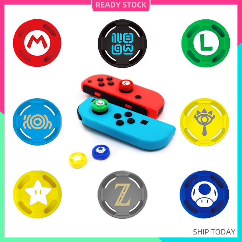 Nintendo Switch Thumb Grip Caps สไตล์การ์ตูน, Caps เข้ากันได้กับ ...