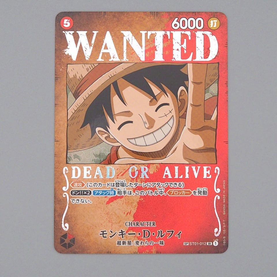One Piece Card Monkey D Luffy SP ST01-012 SR WANTED Book MINT Japanese n502 | Shopee Thailand