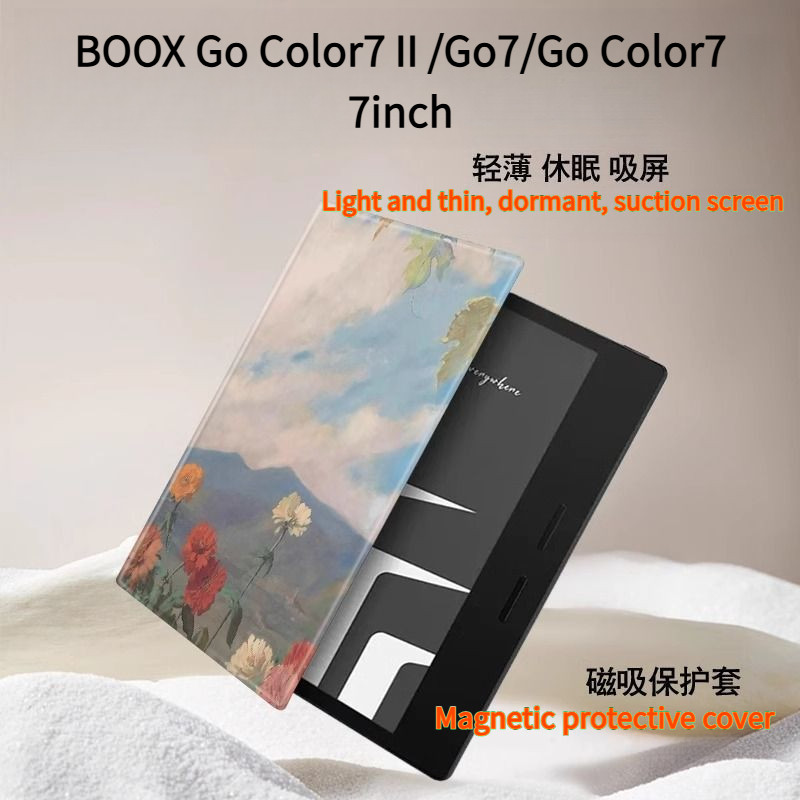 BOOX Go Color7 Gen.2/Go7/Go Color7 7 นิ้ว Dormant Magnetic Protective ...