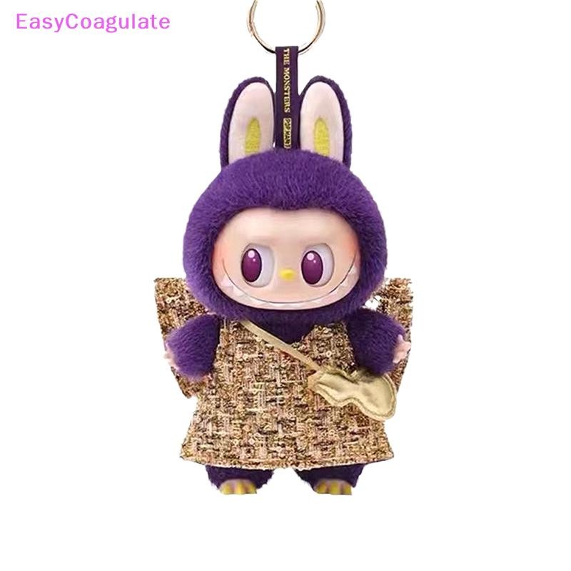 Eas คุณภาพสูง Limited Edition Monsters Labubu X Pronounce Wings Of ...