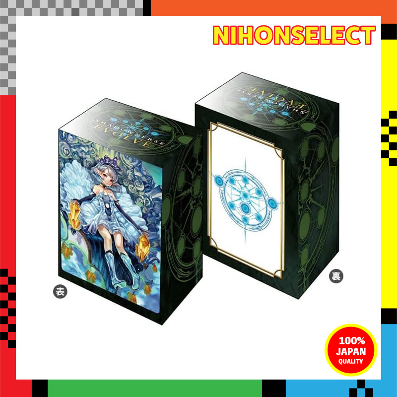 Shadowverse EVOLVE Official Deck Holder Vol. 3 Shadowverse EVOLVE ...