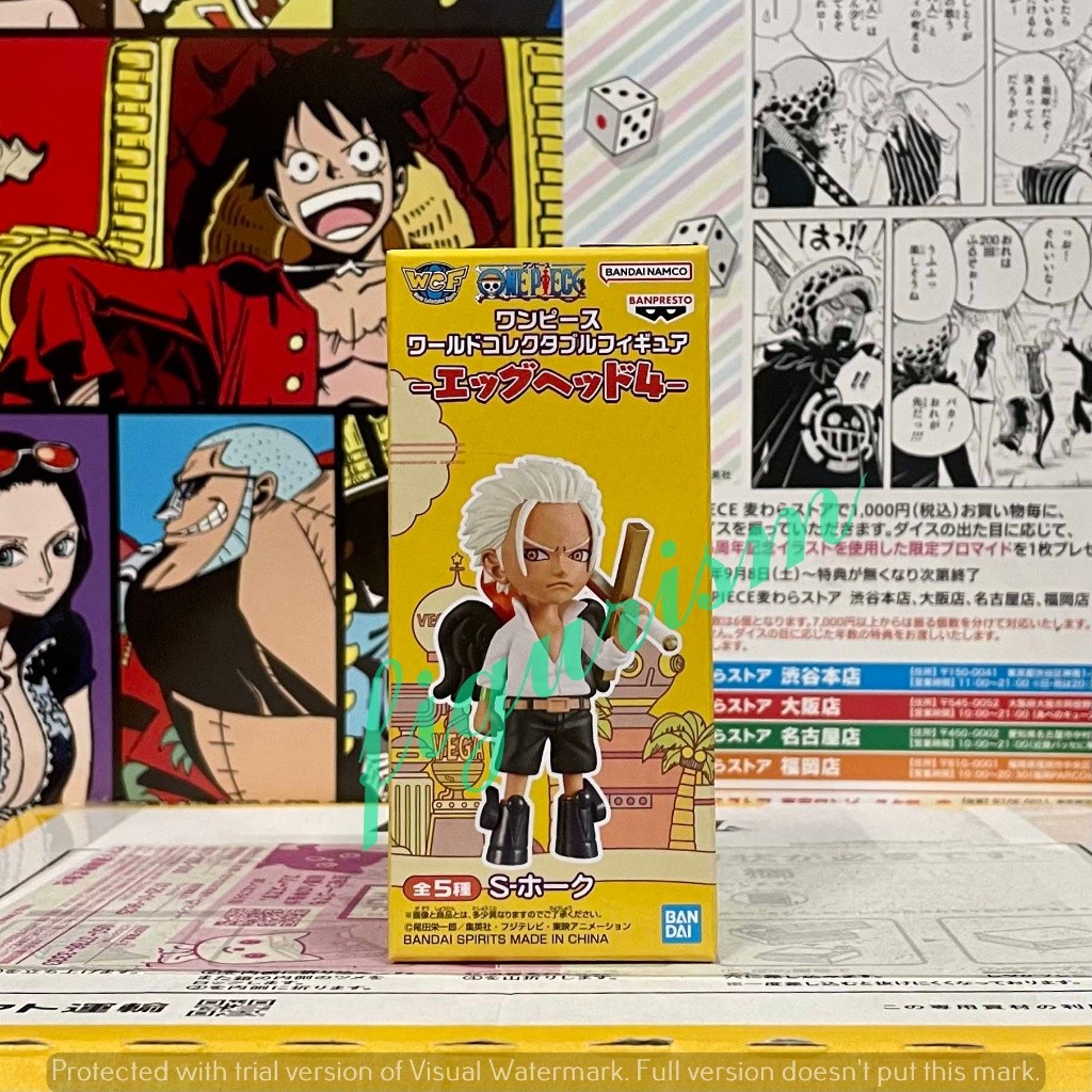 🔥 WCF Seraphim S-Hawk (Mihawk) เซราฟิม มิฮอว์ค Egghead one piece วันพีซ ...