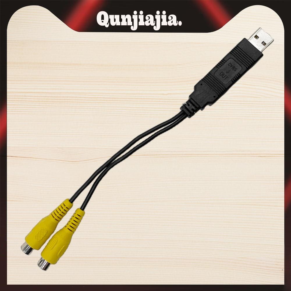 Usb To CVBS สายวิดีโอ RCA 2 CVBS เอาต์พุต USB ถึงสาย RCA รถวิทยุอุปกรณ์เสริม | Shopee Thailand
