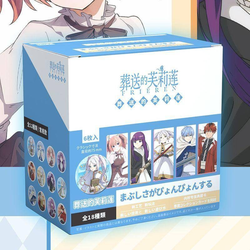 Frieren: Beyond Journeys End Blind Box | ป้าย 75มม + การ์ดตัวละคร ...