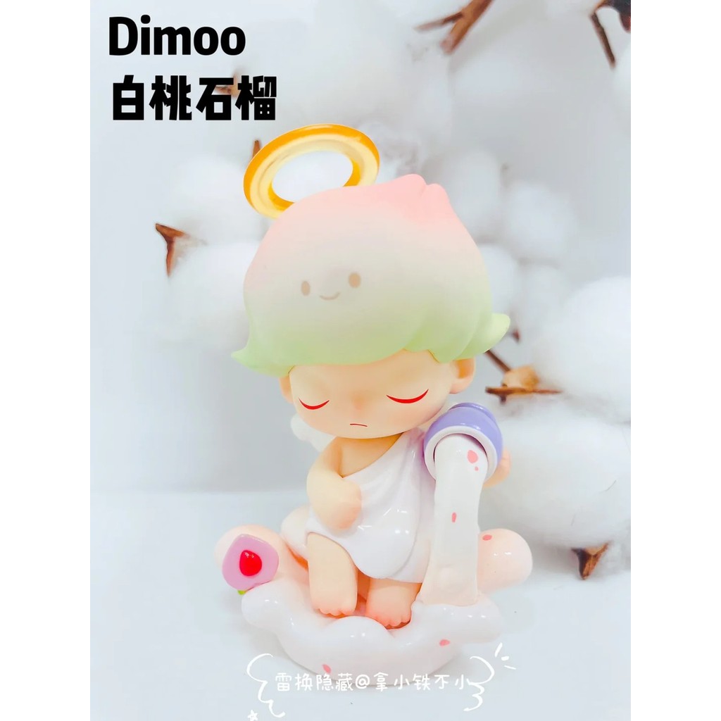 [POPMART] ของแท้ ยี่ห้อใหม่ POPMART dimoo White Peach Pomegranate Doll ...