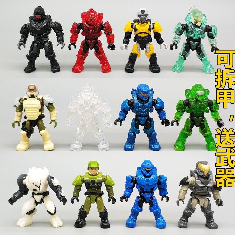 Dongfang Youpin # Spot Halo Handheld Building Blocks Spartan Warrior ...