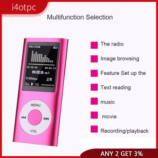 I4otpc 1.8 นิ้ว Mp3 เครื่องเล่นเพลงเล่นวิทยุ Fm วิดีโอ Ebook Player แบตเตอรี่แบบชาร์จไฟได้ ...