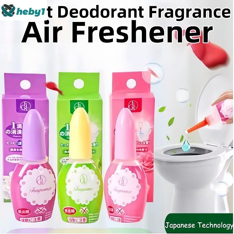【undersell】 20ml Closestool Deodorant Long-lasting Toilet Deodorant ...