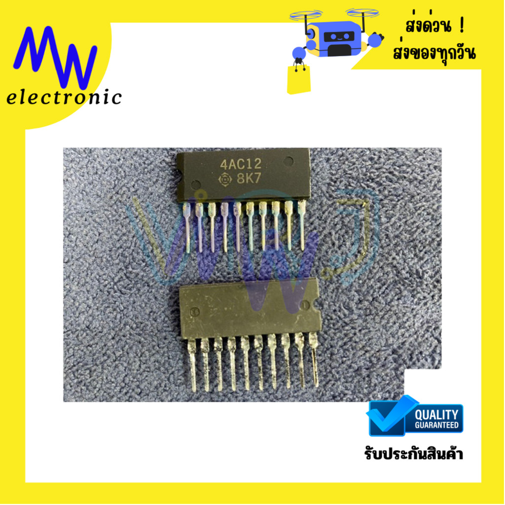 ไอซี 4AC12 แบบ 10 ขา IC DIP สำหรับงานควบคุมสัญญาณและอุปกรณ์ ...