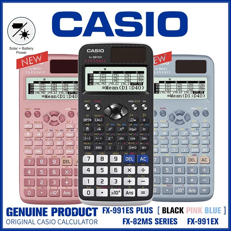 เครื่องคิดเลขวิทยาศาสตร์ CASIO FX-991EX Plus Solar Portable 2nd Edition ...