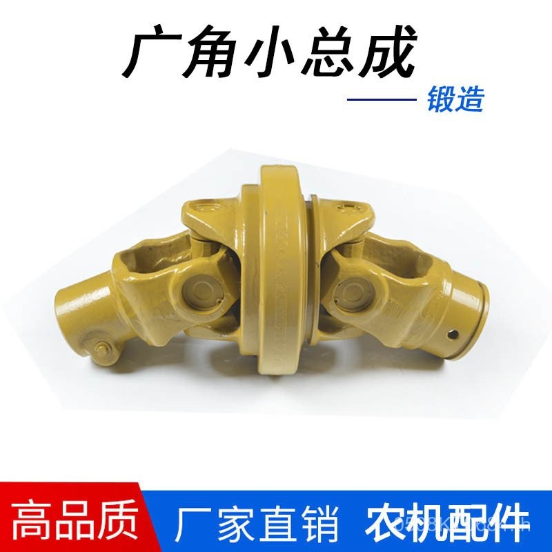 ชุดเครื่องจักรเกษตร LL เครื่องอัดฟางกลม Hellevo เครื่องอัดฟางสี่เหลี่ยม ...