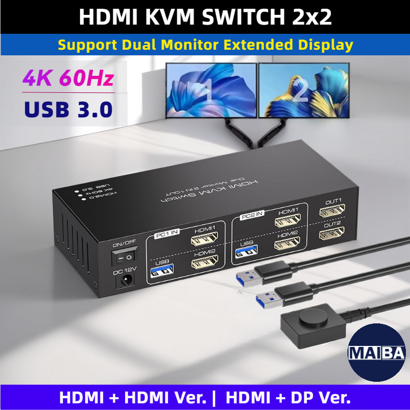 4K 60Hz HDMI DP KVM Switch 2x2 | dual Monitor EXTENDED Display Switcher ...