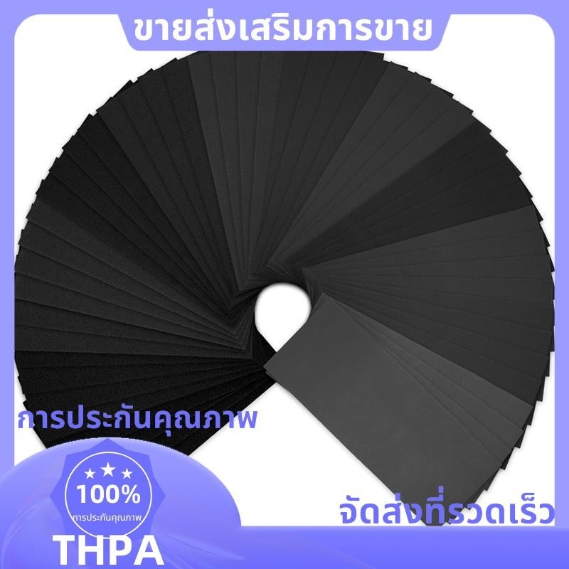 52 ชิ้นกระดาษทรายชุด 120-2000 กรวดกระดาษขัดเช่นแสดงซิลิคอนคาร์ไบด์ ...