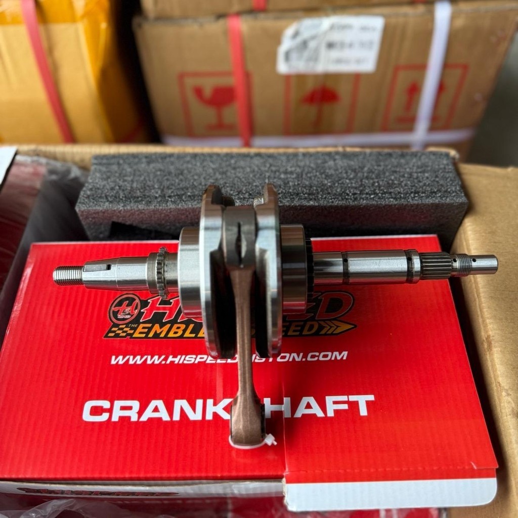 ข้อชัก 5 ก้าน GTO. ข้อชัก 7 ก้าน RXZ พร้อมลูกปืนเฟืองข้างข้อครบๆ ชุดสุด ...