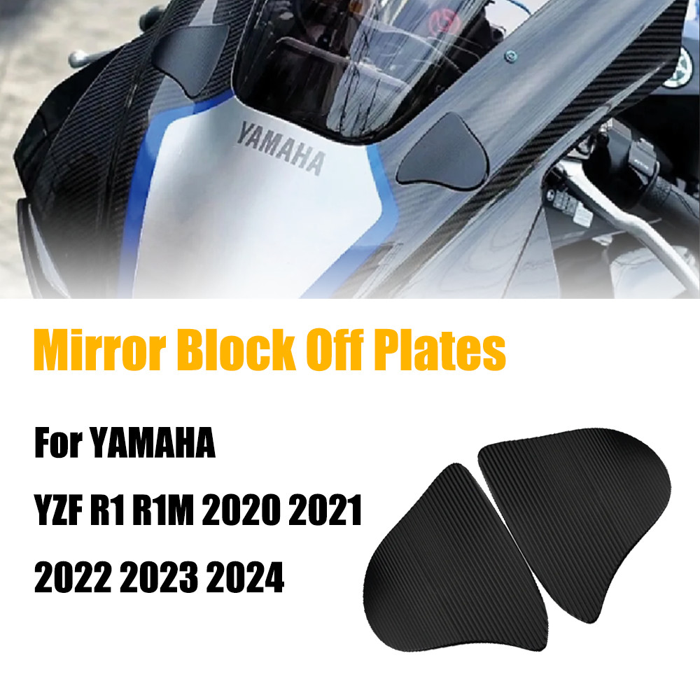 สําหรับyamaha YZF R1 R1M YZF-R1 YZF-R1M 2020 2021 2022 2023 2024 กระจก ...