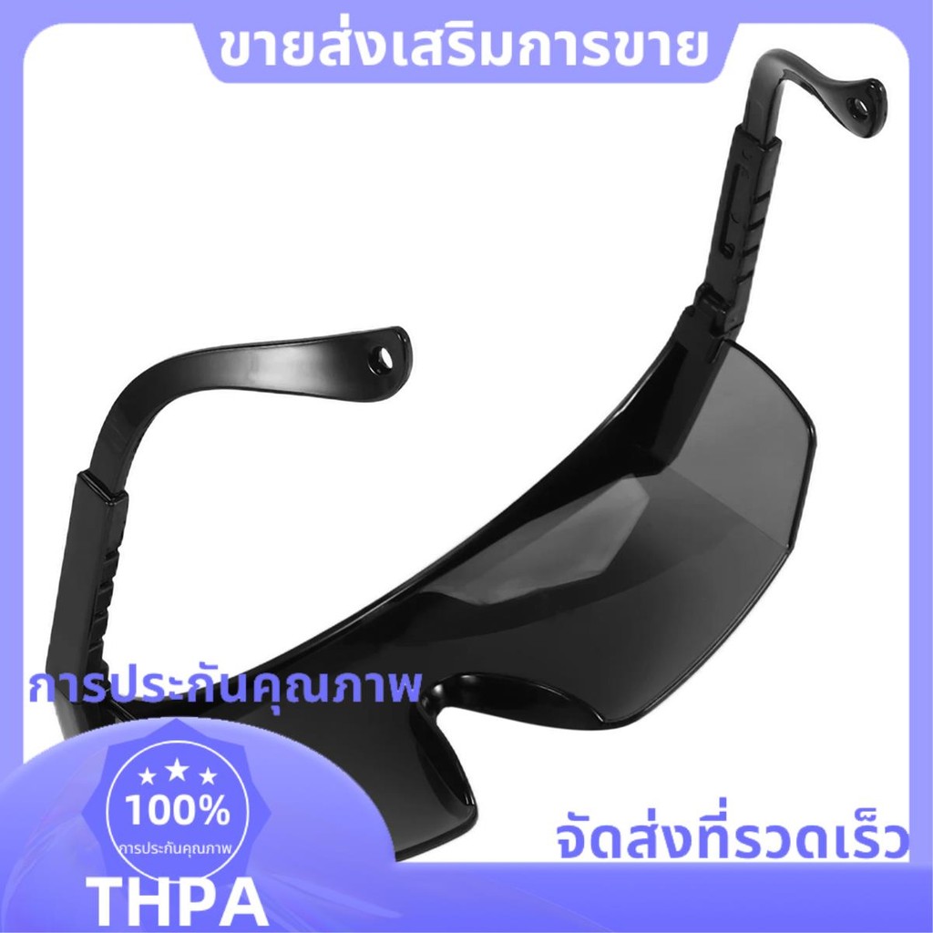 แว่นตาเชื่อมเครื่องเชื่อม Anti Strong Light Uv Splash-Proof แว่นตา ...