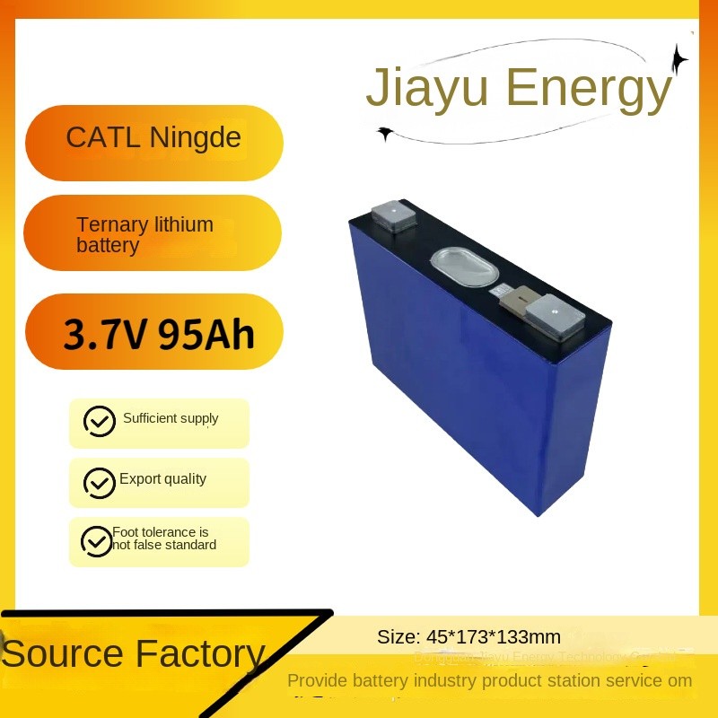 CATL Ningde Era 95ah 3.7V Ternary Lithium Battery Square Aluminum Case ...