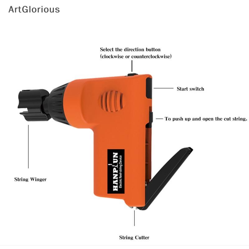 ศิลปะอัตโนมัติกีตาร์ String Winder เครื่องตัดสตริง Restringing ...