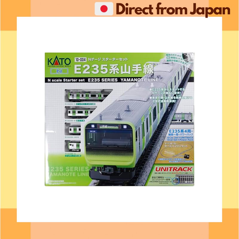 Kato N Scale E235 Series Yamanote Line Starter Set 10-004 Model Train Beginner Set | Shopee Thailand