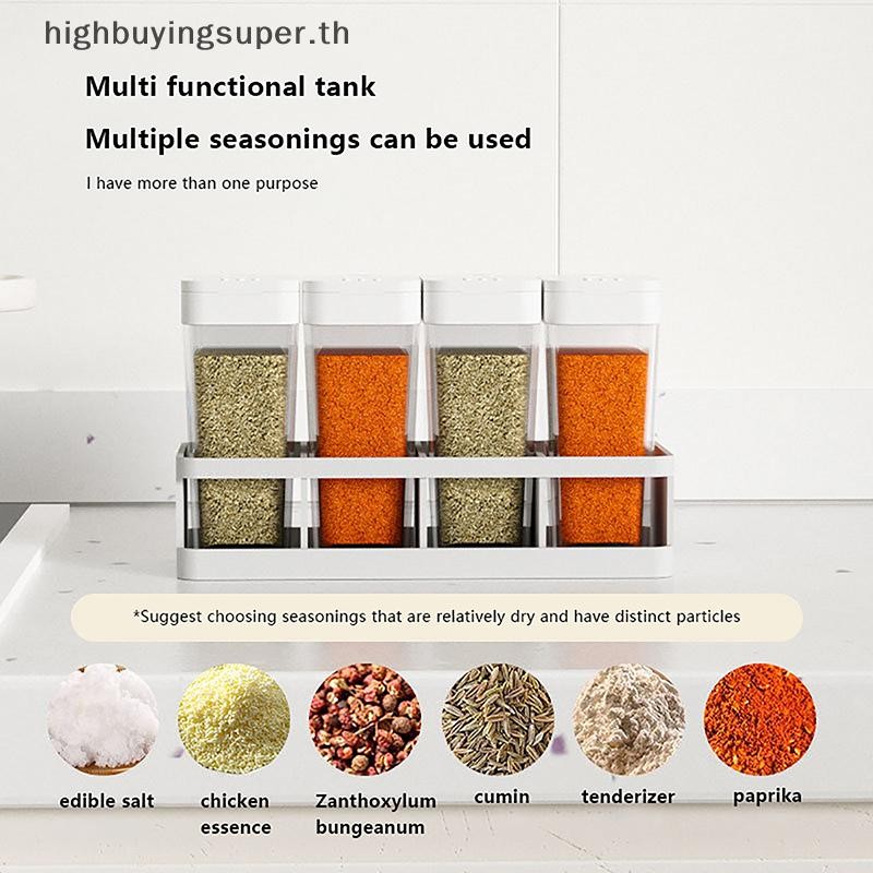 HRTH 4 ชิ้น/เซ็ต Multi-purpose Spice Storage คอนเทนเนอร์ปลอดภัยอาหาร ...