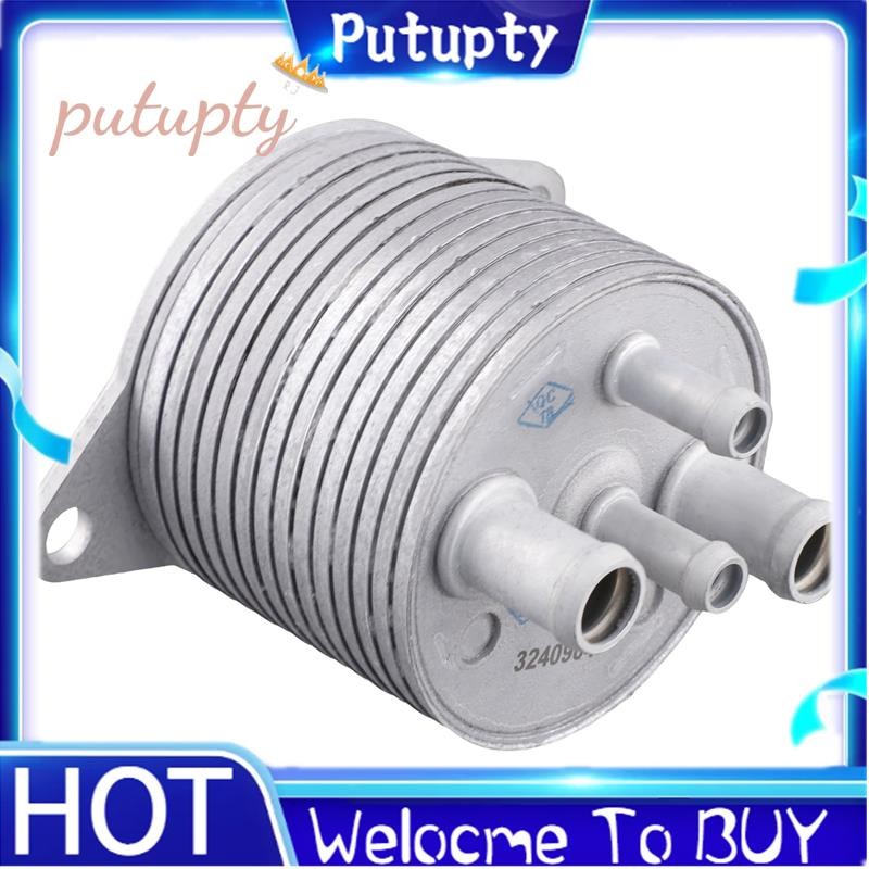 ใหม่ Assy 31237AA100 สําหรับ Forester 2013-2018 | Shopee Thailand