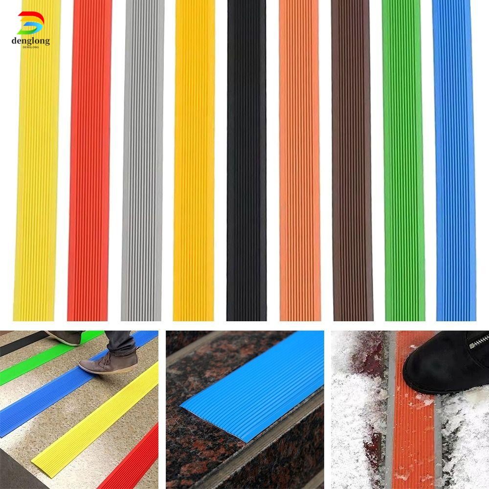 DENGLONG แถบบันได, แถบบันไดกันลื่น PVC, แผ่นรองพรมเสื่อ Self-กาว Step Protector พรมอนุบาล ...