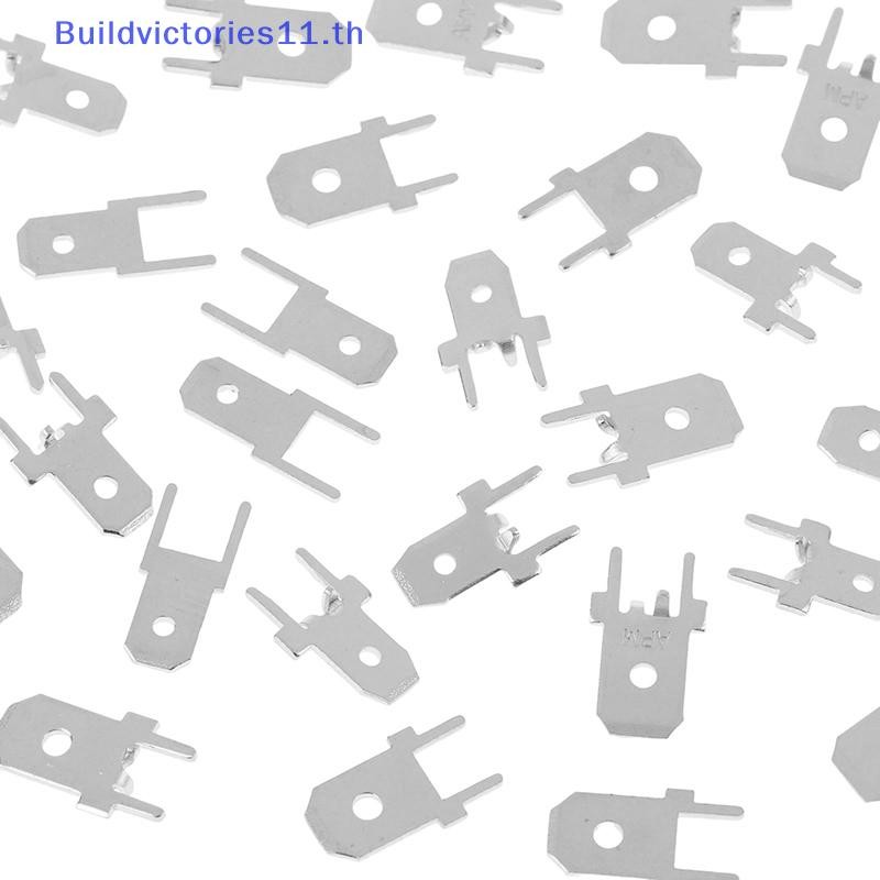Buildvictories11 50PCS 6.3 มม.4.8 มม.แทรกปลั๊กชาย Terminal 250 PCB ...
