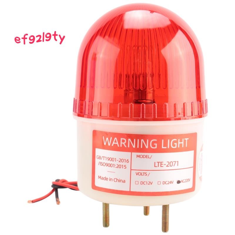 Ac 220V 15W ไฟสีแดงอุตสาหกรรมสัญญาณทาวเวอร์ไฟเตือนแฟลช | Shopee Thailand