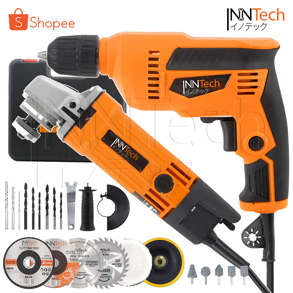 (แพ็คคู่) InnTech เครื่องเจียร หินเจียร ลูกหมู 4 นิ้ว 1,050W + สว่าน ...