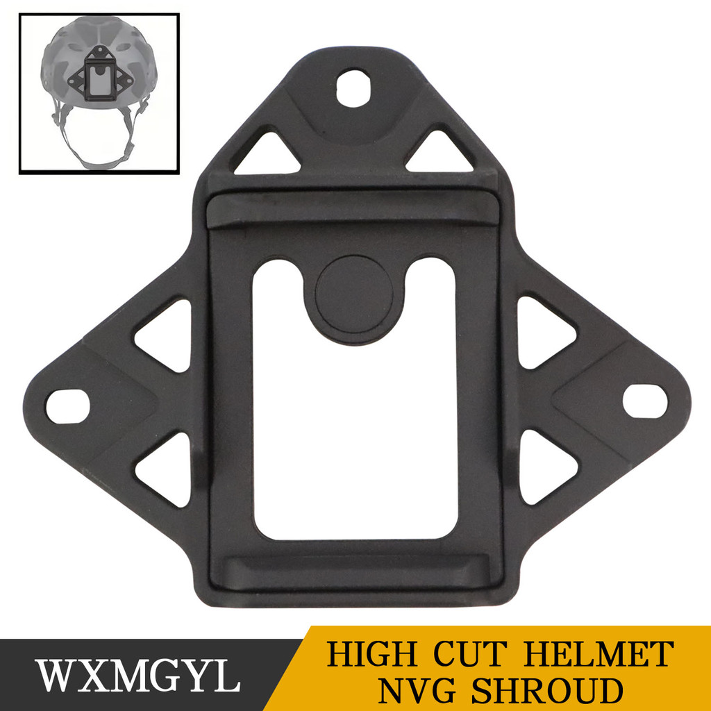 Booiu VAS หมวกกันน็อค Shroud Modular Bungee Wilcox L4 NVG Mount Adapter ...