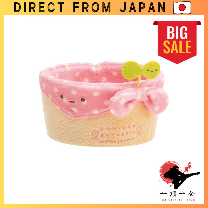 Sumikko Gurashi Scene Plush Collection | Shopee Thailand