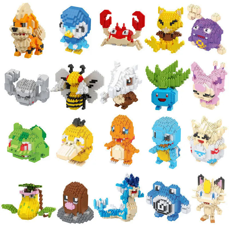 Pokemon Micro Building Blocks LBOYU Jigglypuff Gengar Mudkip Piplup ...