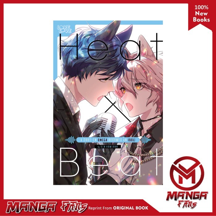 การ์ตูนมังงะ: Heat x Beat: โอเมก้าปิดกลายเป็นไอดอล! | Shopee Thailand