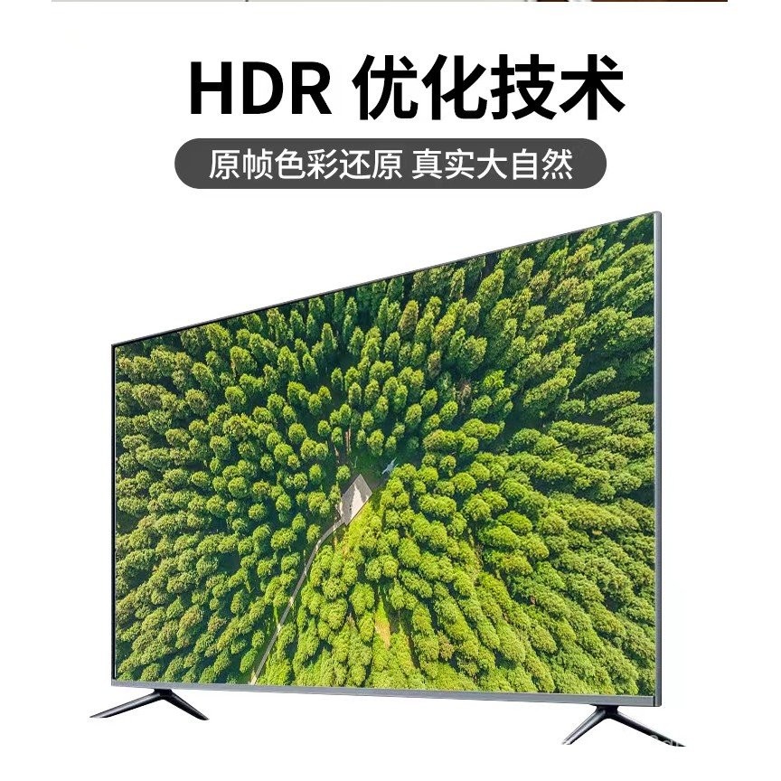 KTV สำนักงานโรงแรมทีวีจอแบน LCD 50นิ้ว60/65/70/80นิ้วเสียงอัจฉริยะที่คม ...