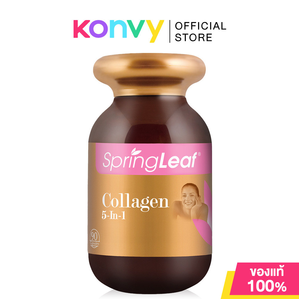 SpringLeaf Inner Beauty Collagen 5 in 1 90 Capsules สปริงลีฟ ผลิตภัณฑ์ ...