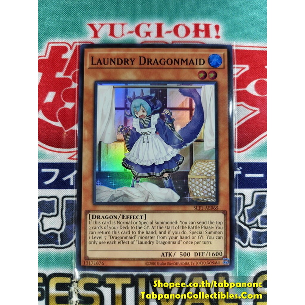 SLF1-AE065 Laundry Dragonmaid ( N / SR ) | Shopee Thailand