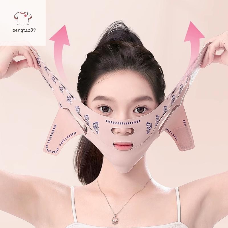 Pengatao09 Breathable V Face Cheek Lift Up Band Face Thin Mask ลดคางคู่ ...