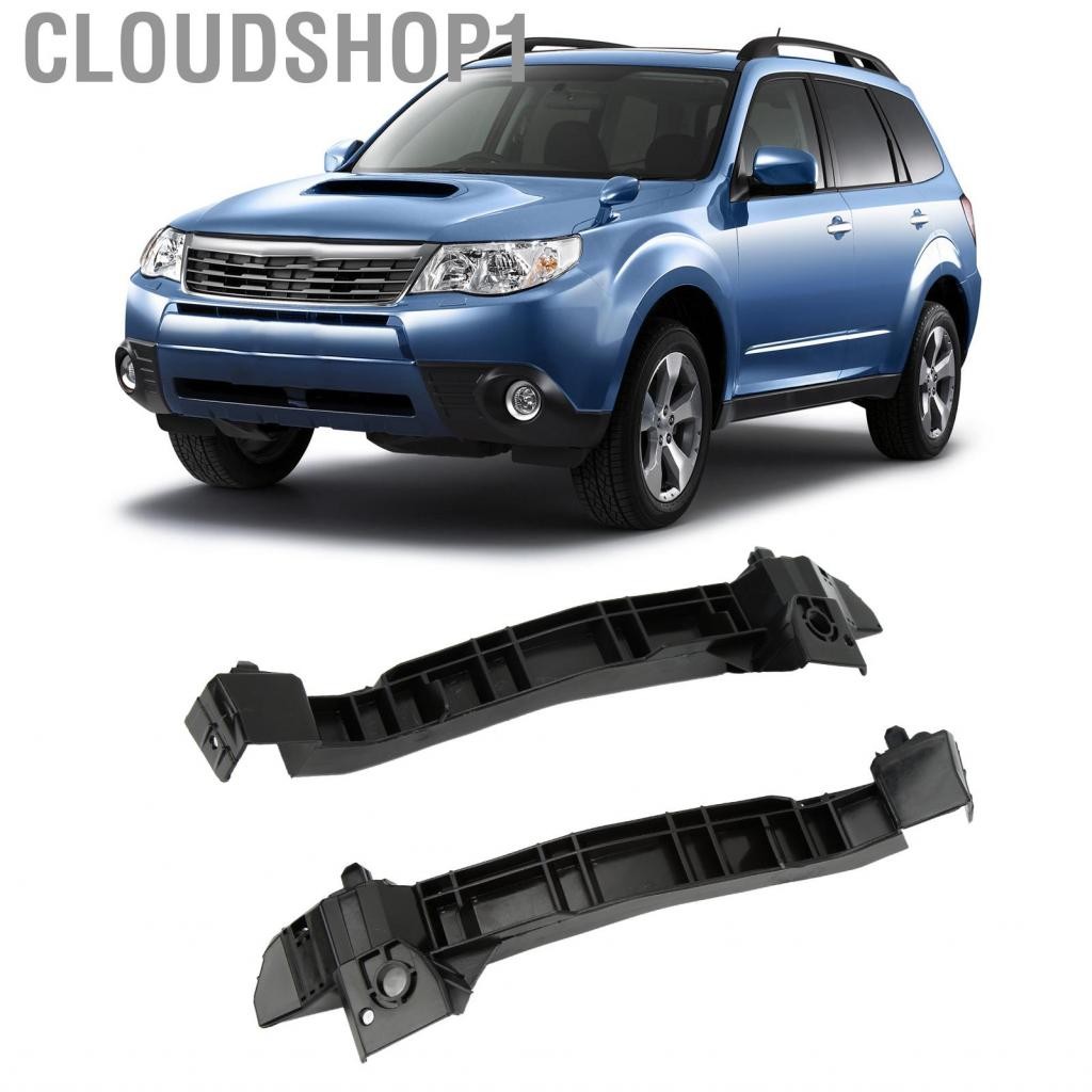 Cloudshop1 ด้านหน้าขวาซ้ายวงเล็บกันชนทนต่อแรงกระแทก Break Proof ติดตั้ง ...