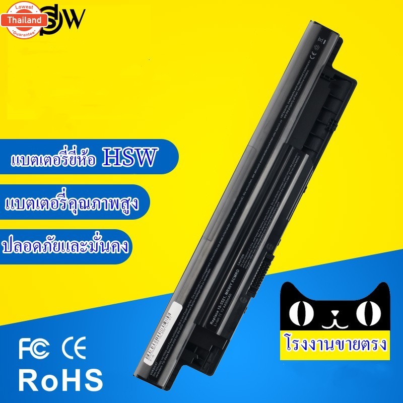 Dell MR90Y 65Wh สำหรั Inspiron 14 3421 3442 3452 5421 3521 5521 3721 14 ...