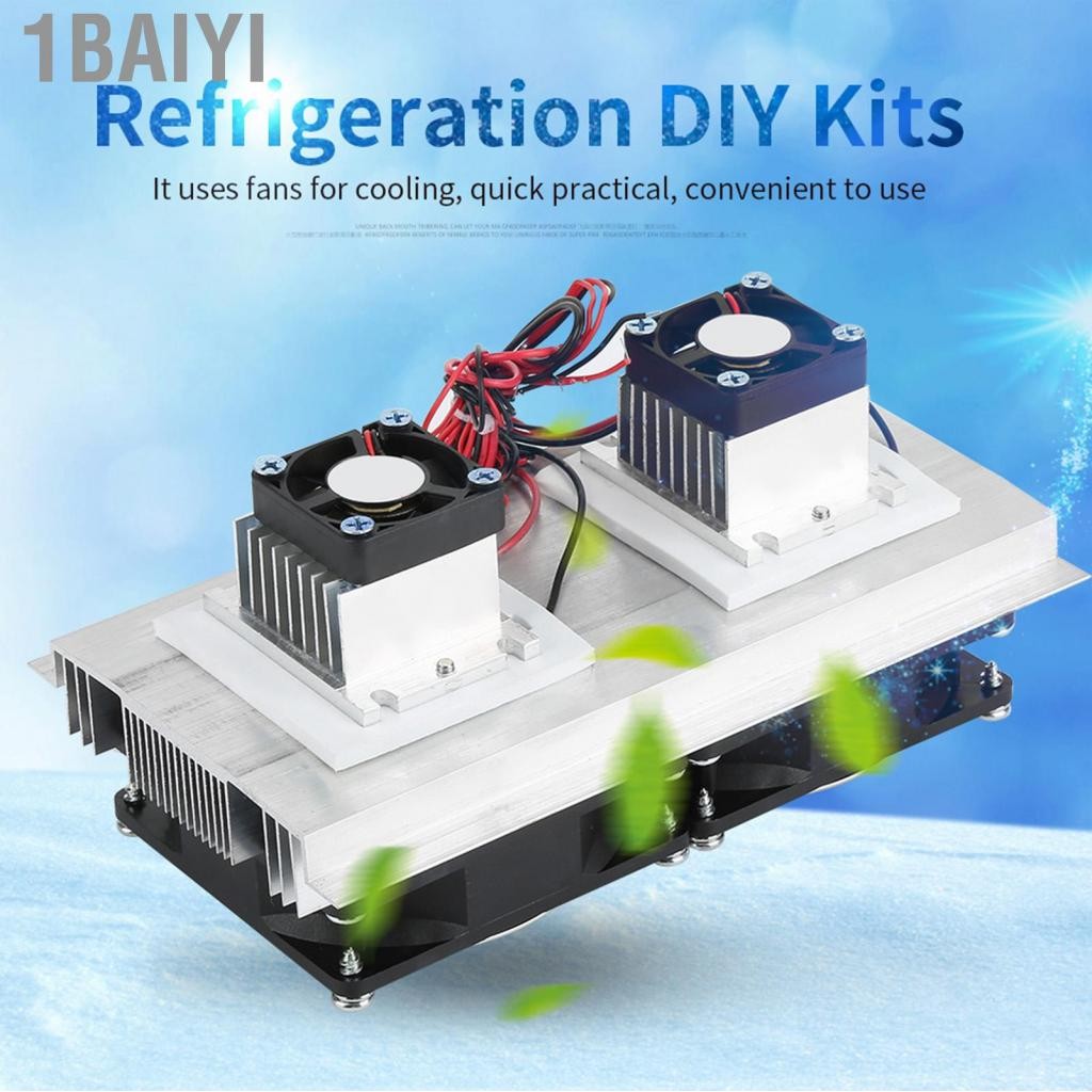 1baiyi 12V 12A Thermoelectric Peltier Vegrigeration Cooling Cooling System Semiconductor Cooler ...