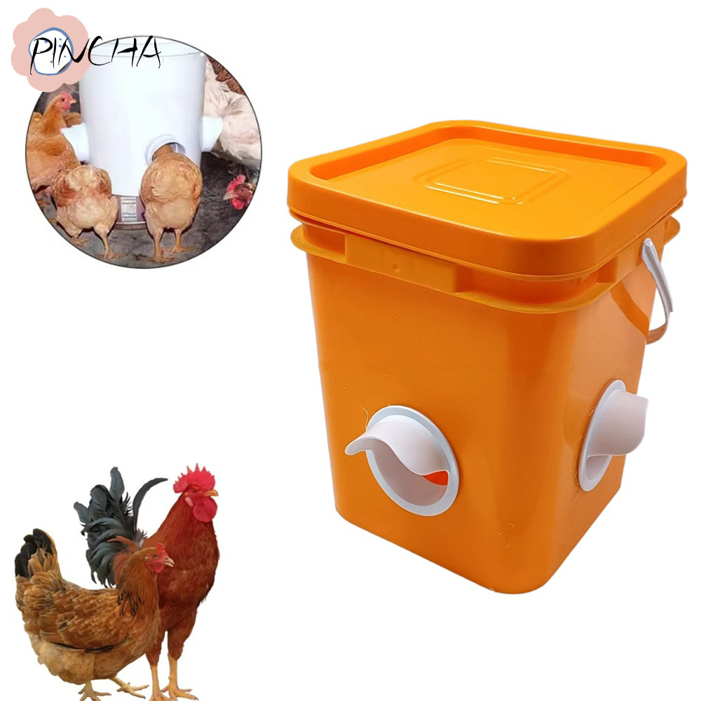 PINCHA เครื่องให้อาหารเป็ด, DIY เครื่องป้อนไก่ที่ทนทาน, เครื่องป้อน ...