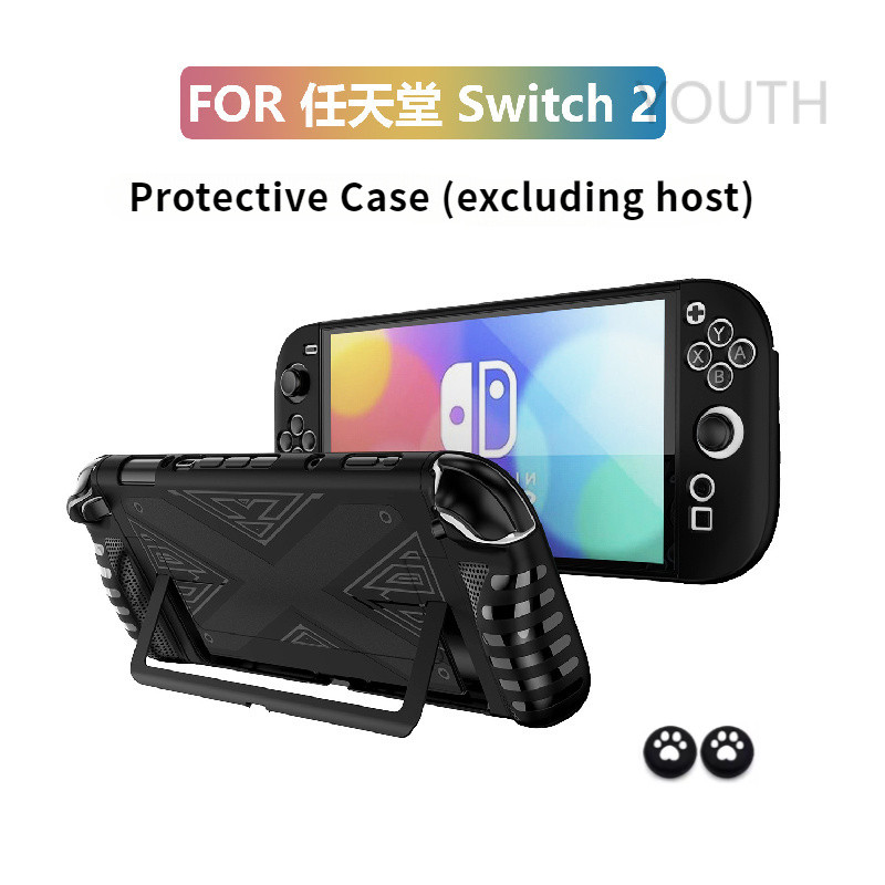 6·6 เคสป้องกันสําหรับ Nintendo Switch 2 เกมคอนโซลเปลือกแข็ง TPU + PC แยก NS 2 เคสป้องกันอุปกรณ์ ...