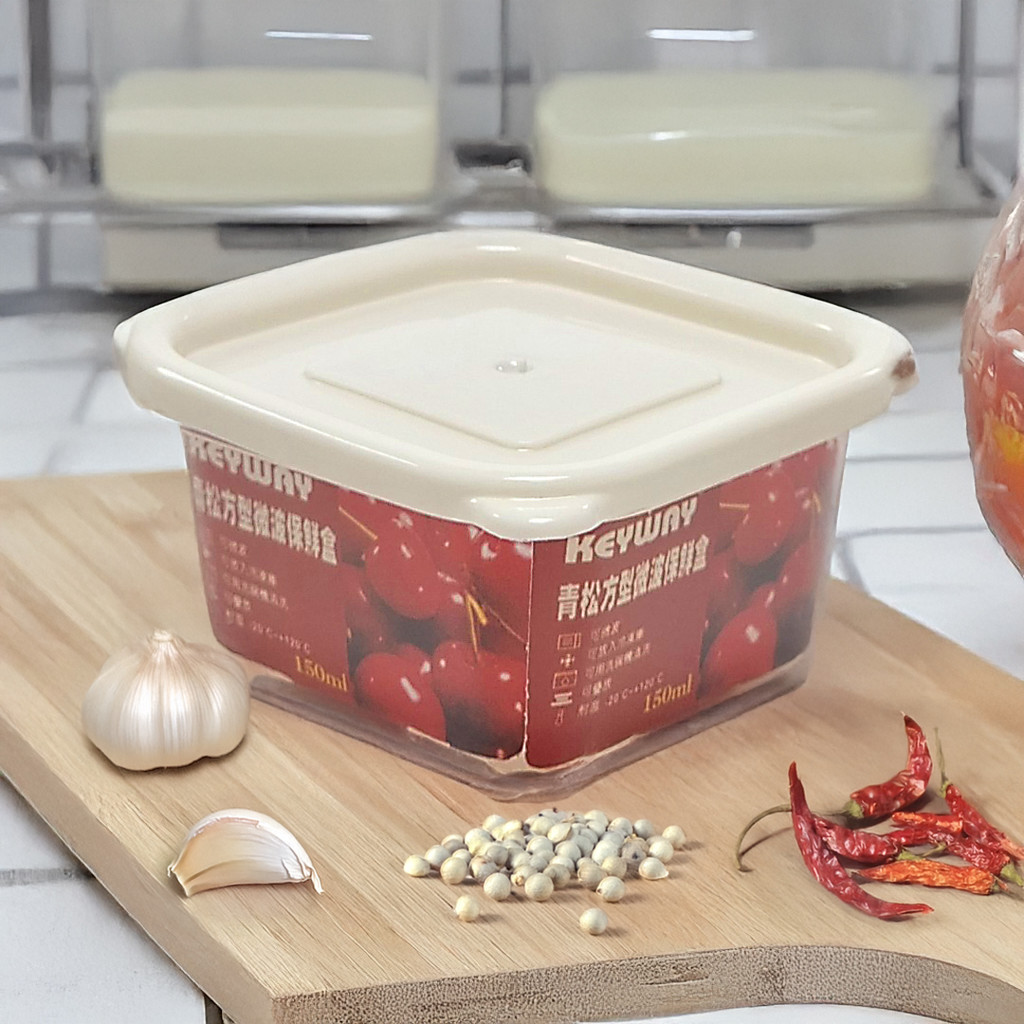 กล่องถนอมอาหาร 150 ml. ทนความร้อน เข้าไมโครเวฟได้ กล่องเก็บของอเนกประสงค์ แบรนด์ Keyway รุ่น HP ...