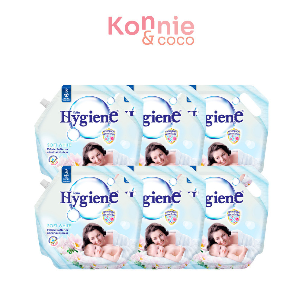 [ยกลัง] Hygiene Fabric Softener Soft White [1800ml x 6pcs] ผลิตภัณฑ์ปรับผ้านุ่มสูตรมาตรฐาน กลิ่น ...